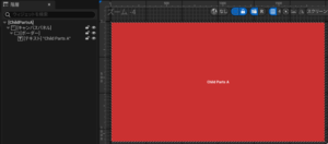 【UE5】複数の EditorUtilityWidget を組み合わせてひとつのウィジェットを構築する方法【C++】 | ドクロモエ