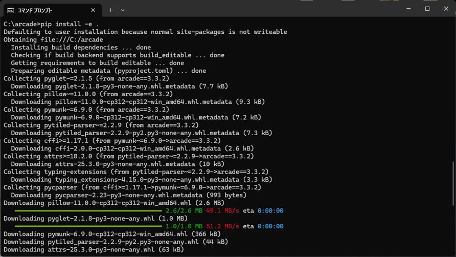 【Python 3.10】2D ゲームライブラリ arcade のインストール方法 | ドクロモエ
